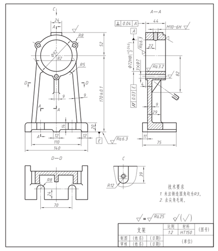 2、图中M10-6H的含义是 。 [图]... - 上学吧找答案