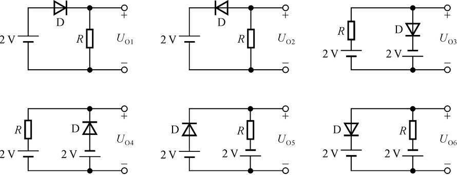 电路及其输入电压uI1和uI2的波形如下图所示，二极管导通电压UD=0..._简答题试题答案